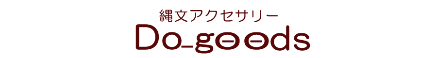 Do_goods ドゥグーズ