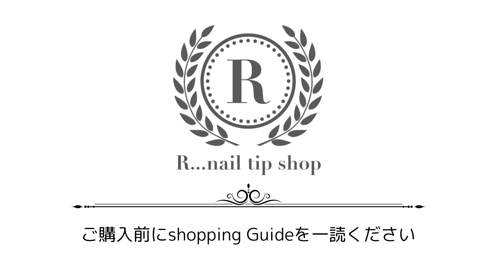 R...nail tip shop