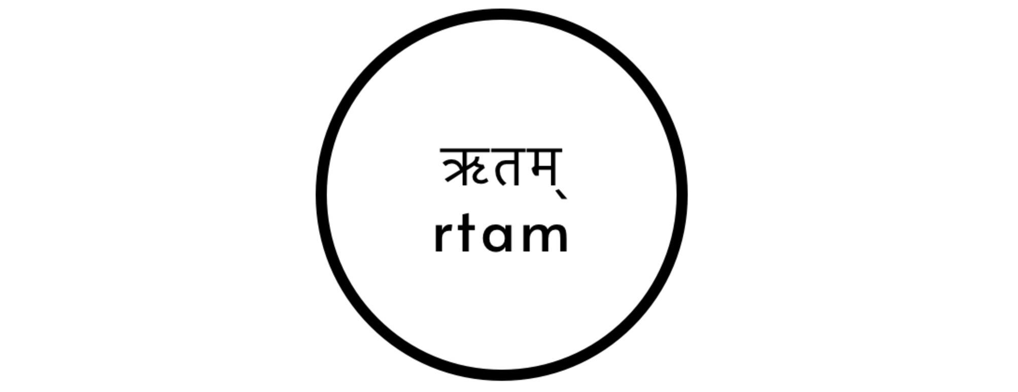 rtam