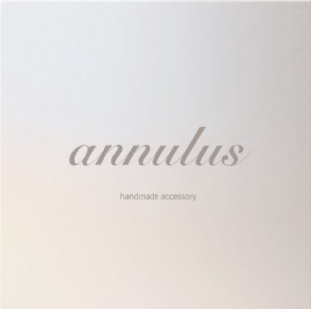 annulus