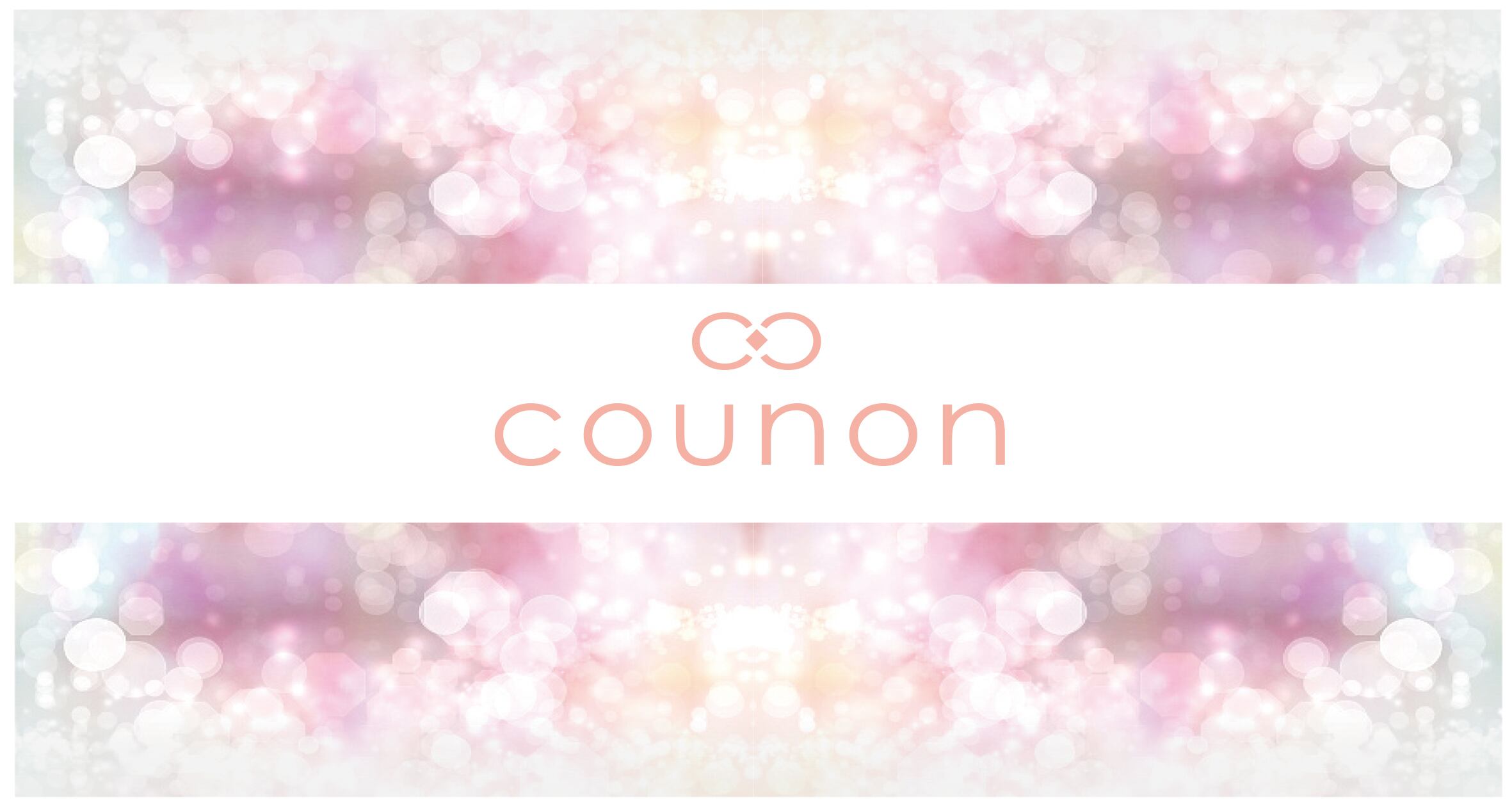 counon