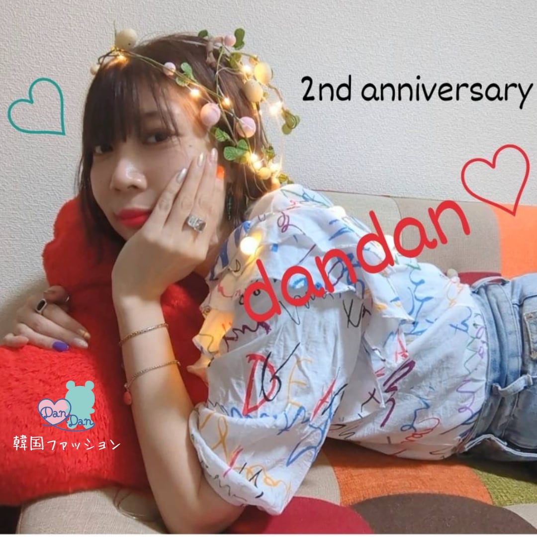 BLOG | 韓国ファッション dandan