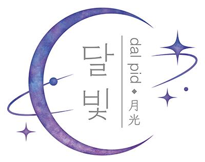 ALL ITEM | dalpid2024