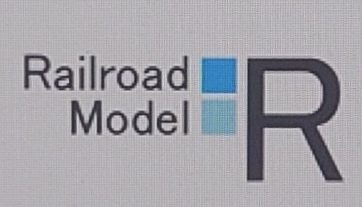 Railroad Model R