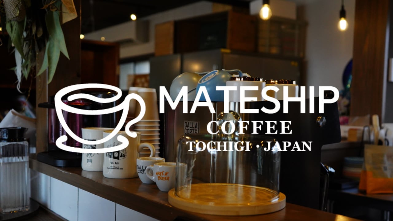 mateship coffee