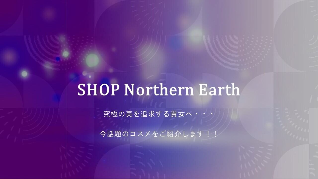 ABOUT | SHOP Northern Earth