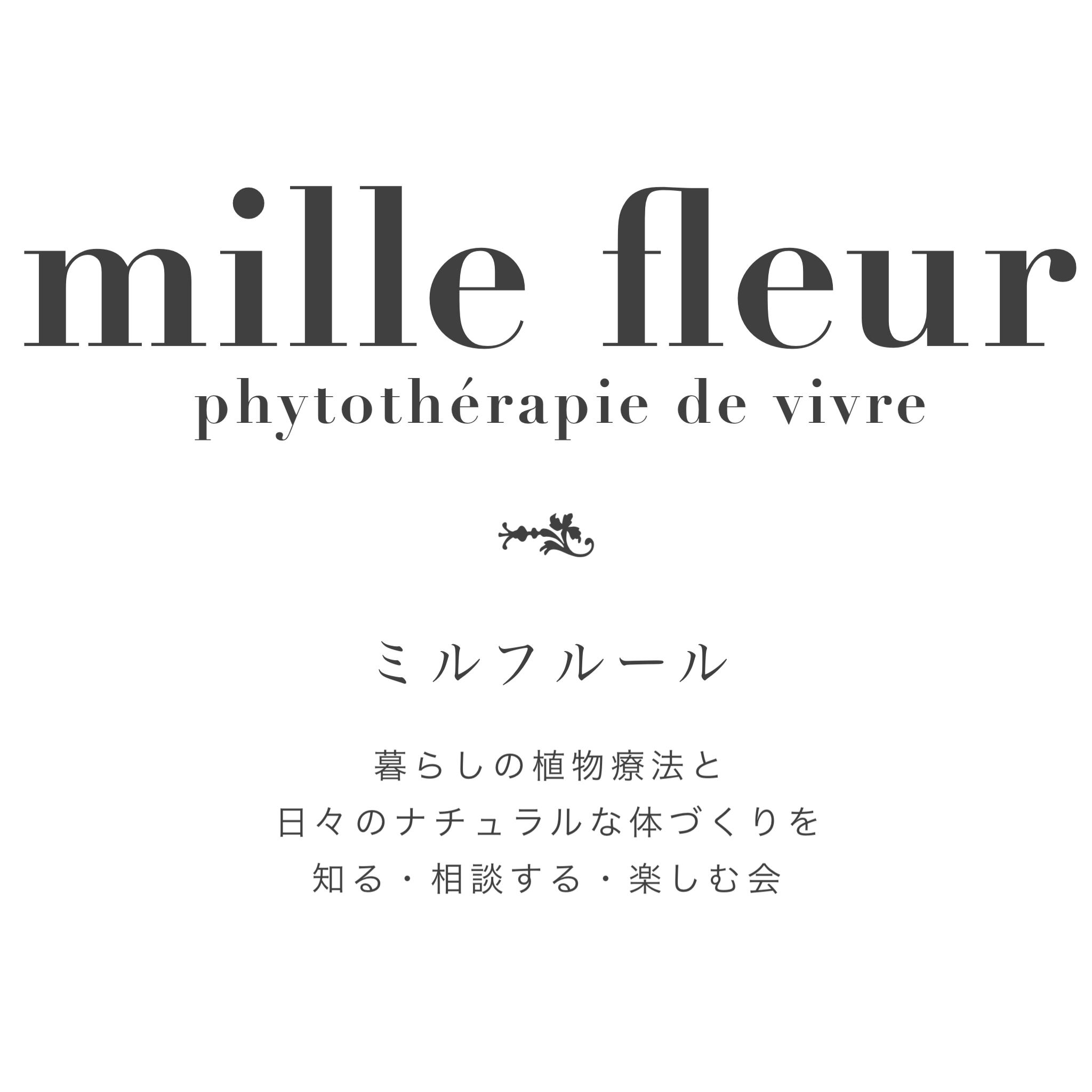 mille fleur