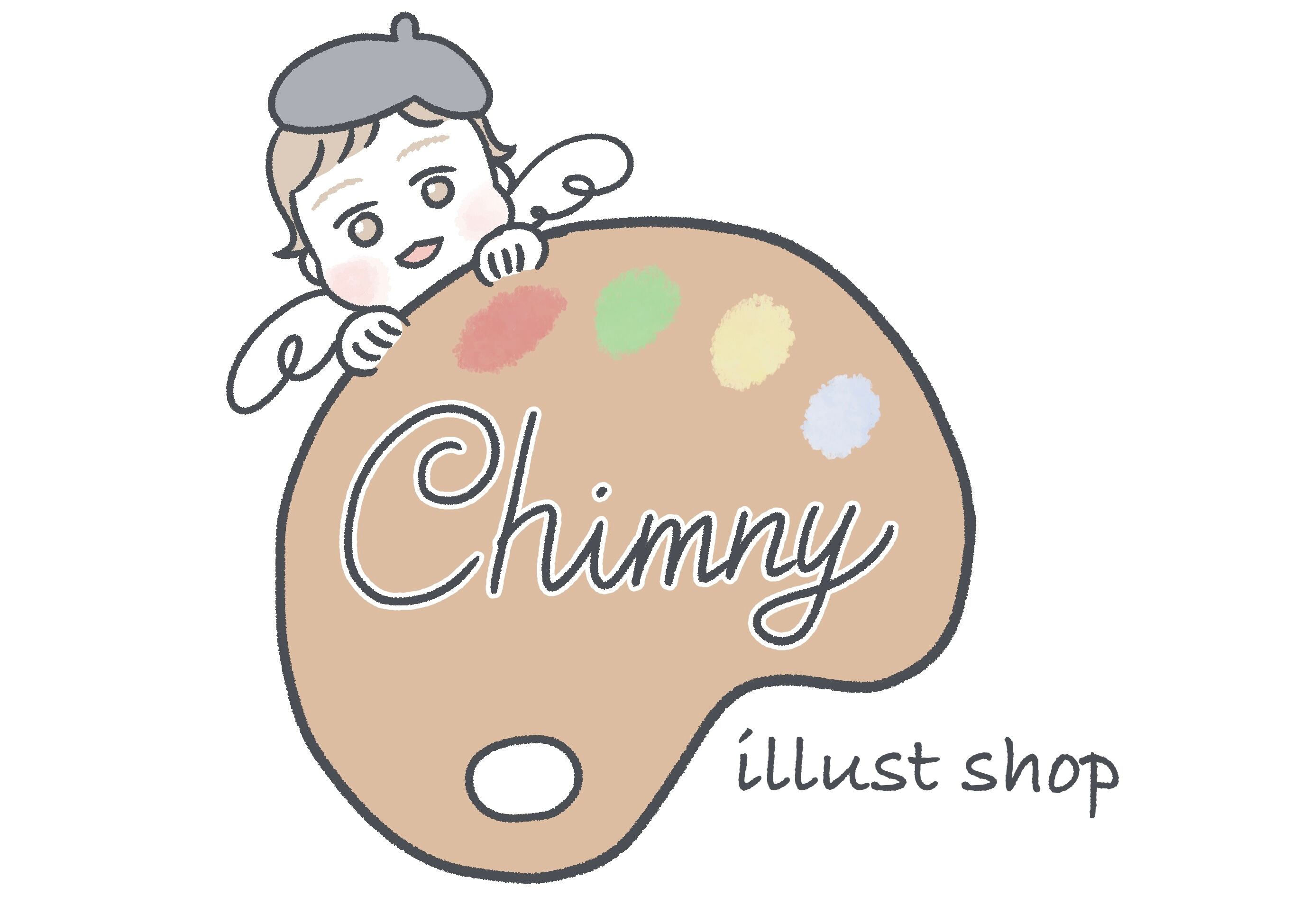 ALL ITEM | chimny