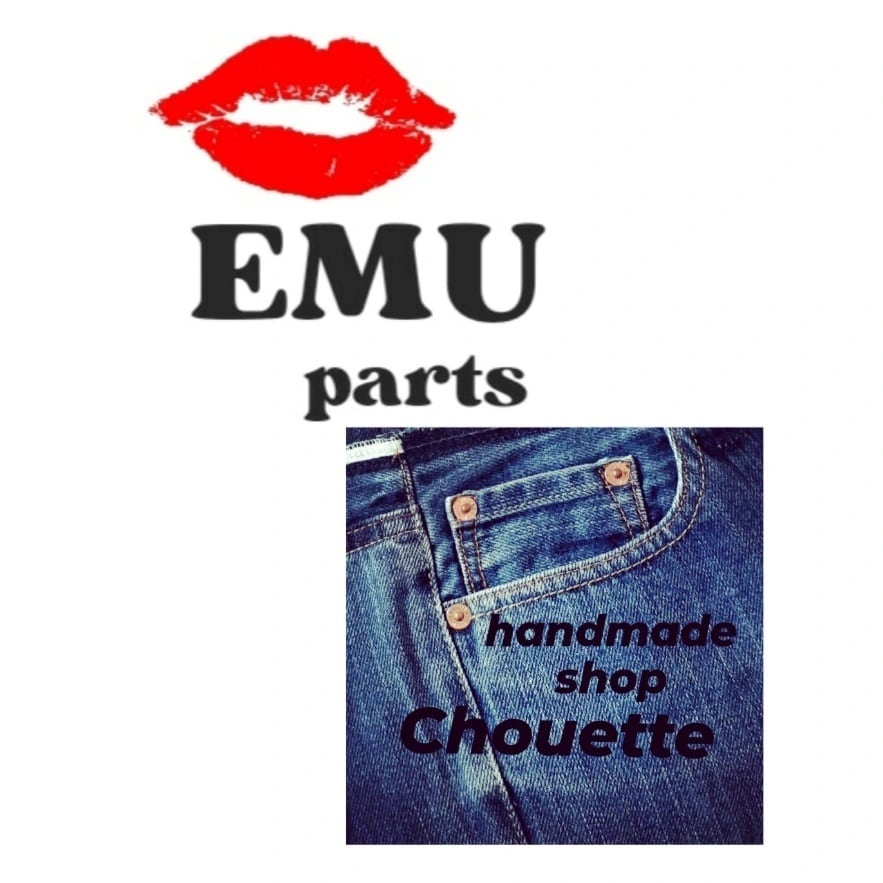 emu parts☆Chouette