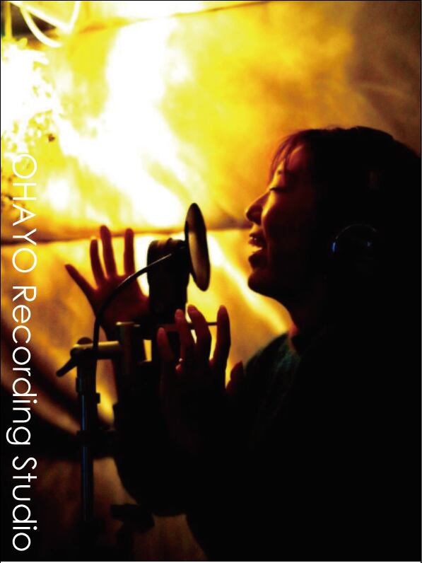 OHAYO recording studio