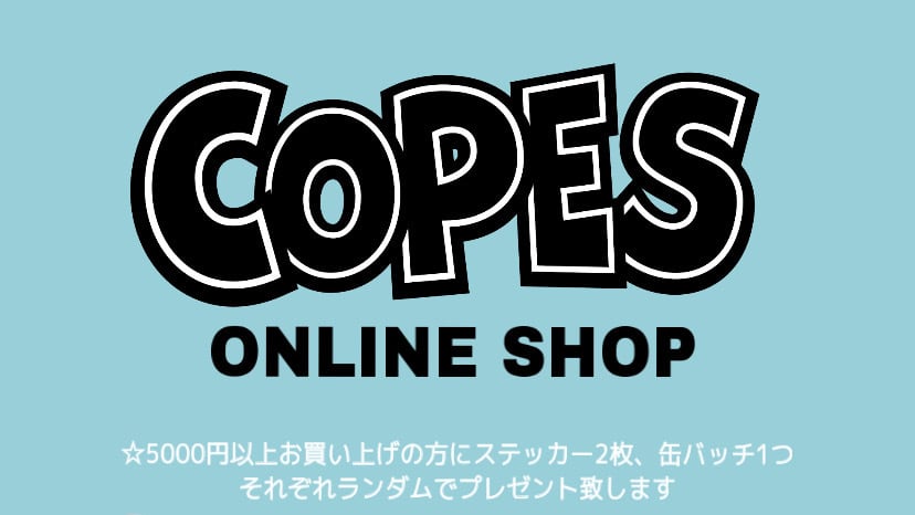 COPES ONLINESHOP