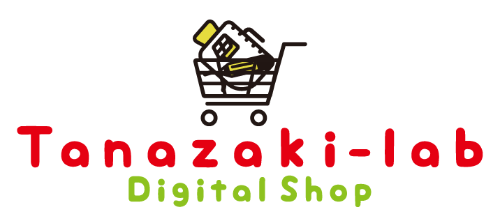 ALL ITEM | Tanazaki-lab's Digital Store