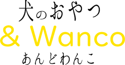 Wanco