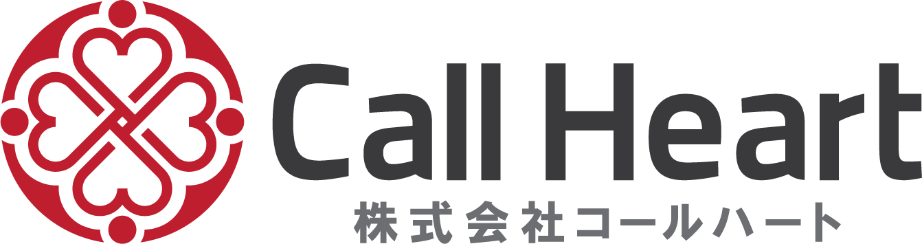 Call Heart