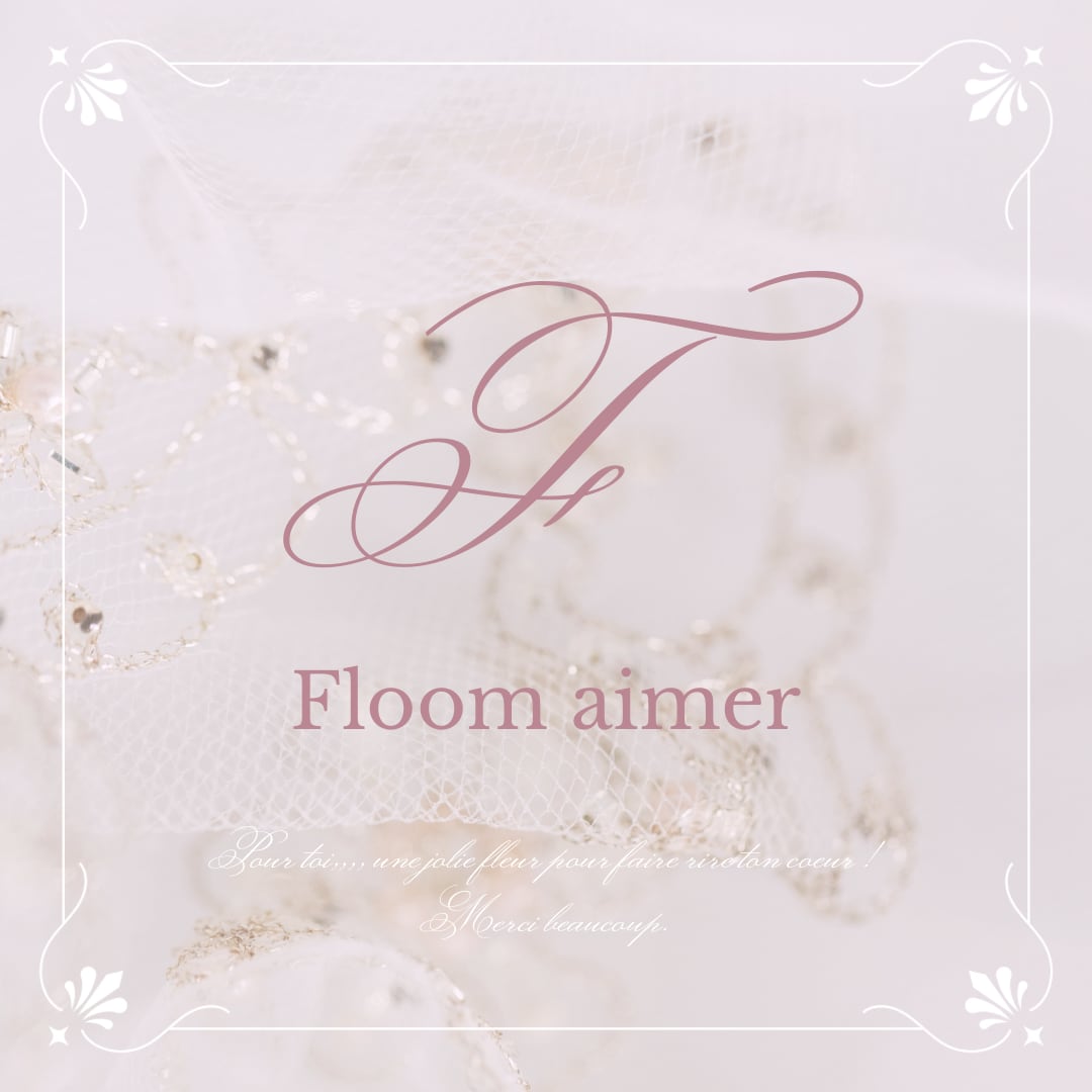 Floom aimer