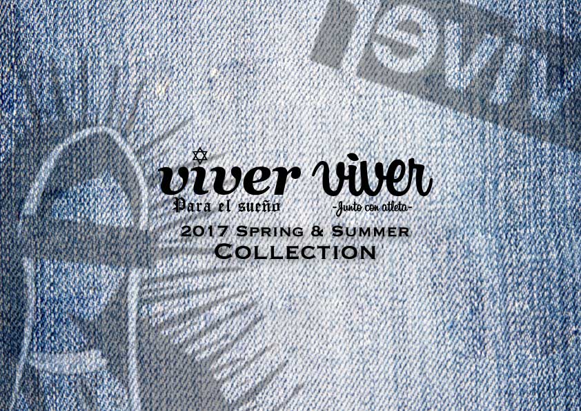ABOUT | viver
