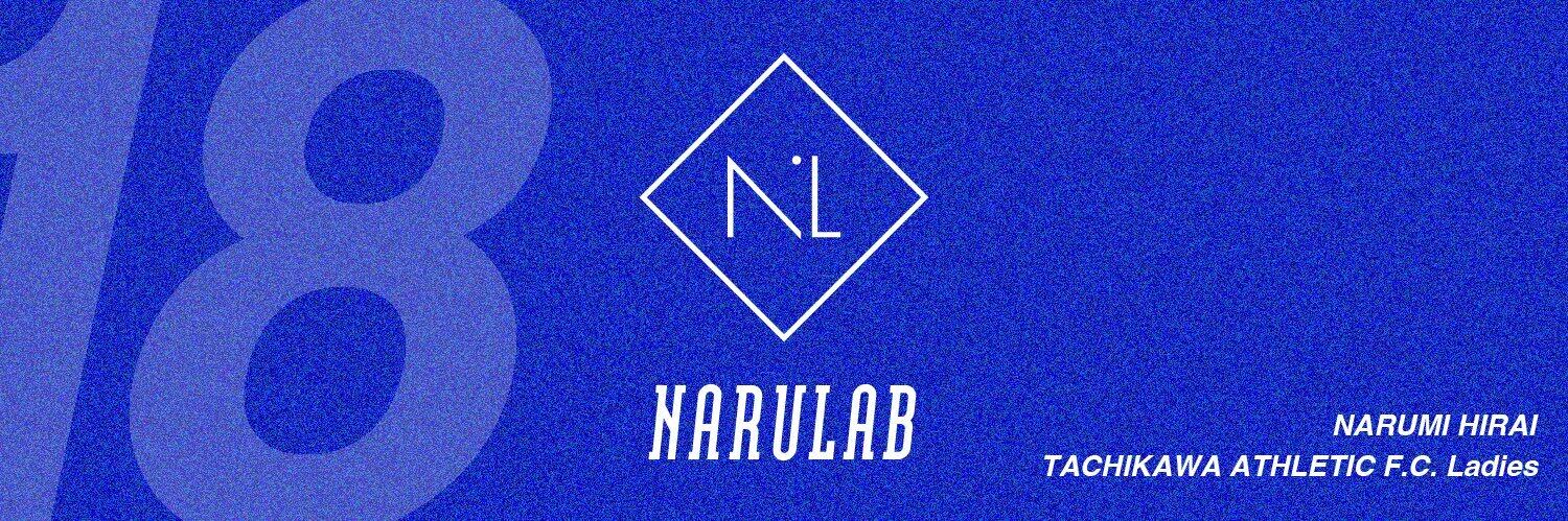 NaruLab