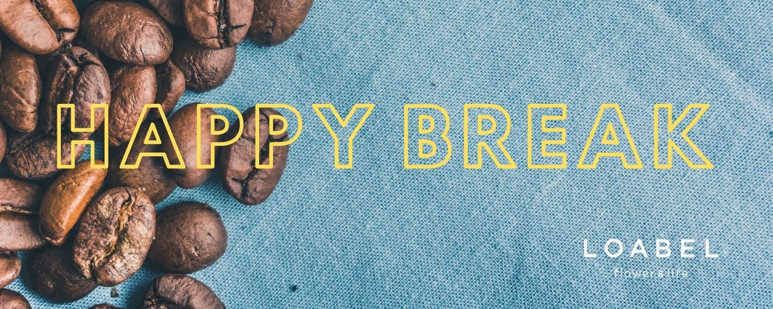 カフェタイムにおすすめ 美味しいコスタリカ産コーヒー豆のお店 《 HAPPY BREAK by LOABEL