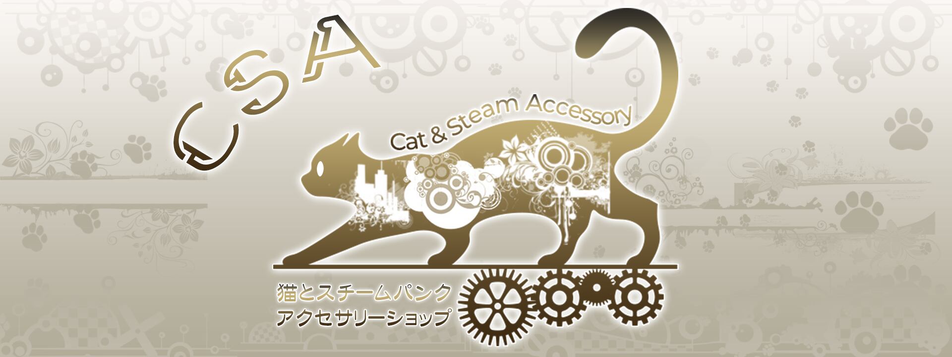 CSA Cat＆Steam Accessory