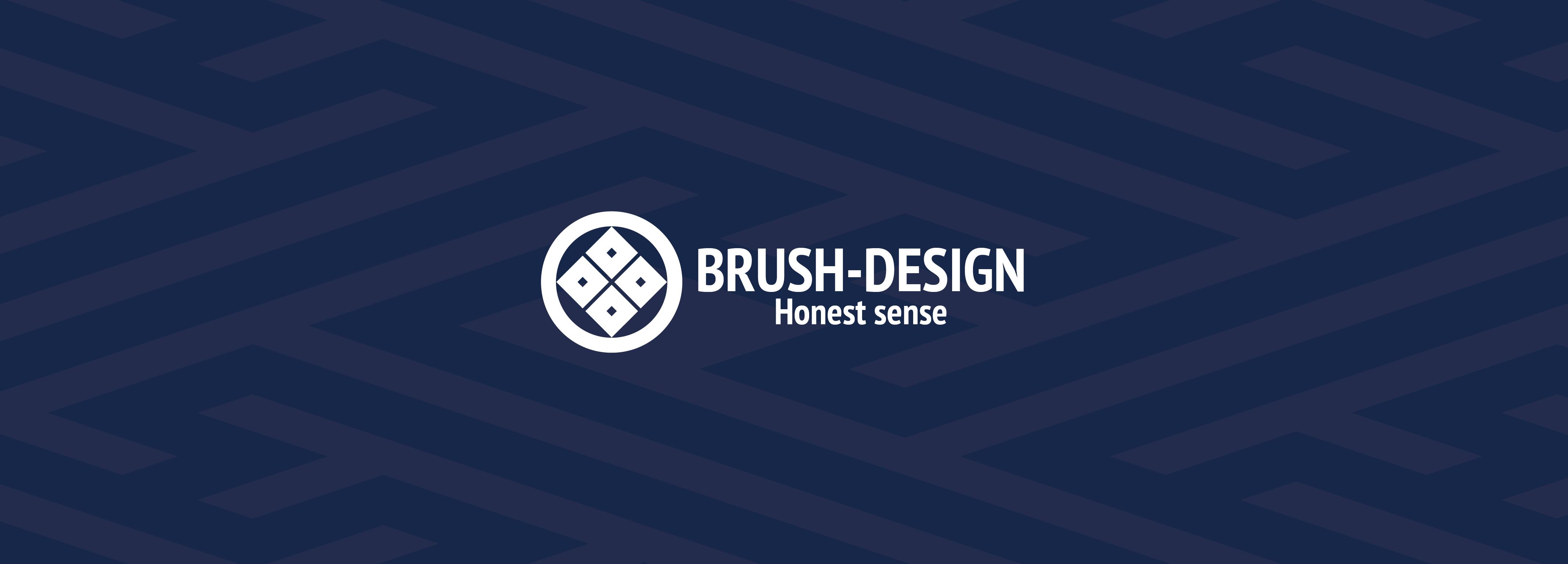 BRUSH-DESIGN