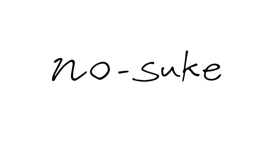 no-suke web shop