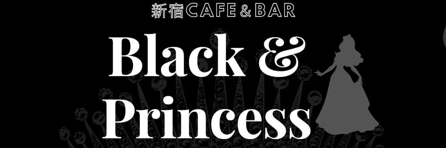 BLACK PRINCESS