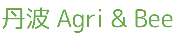 丹波 Agri & Bee